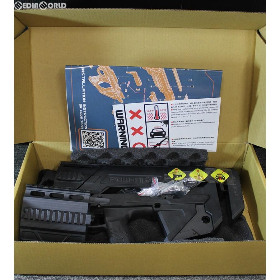 『新品即納』{MIL} SRU Hi-Capa PDWコンバージョンキット BK(ブラック/黒)(東京マルイ/WE/AW/KJW ハイキャパ4 ...