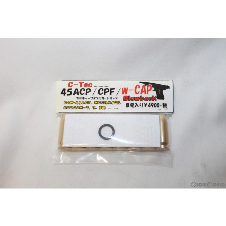 『新品即納』{MIL} C-Tec 45ACP/CPF/W-CAP 7mmキャップダブルカートリッジ 8発入り(20150223) : メディアワールドプラス - 通販 - Yahoo!ショッピング