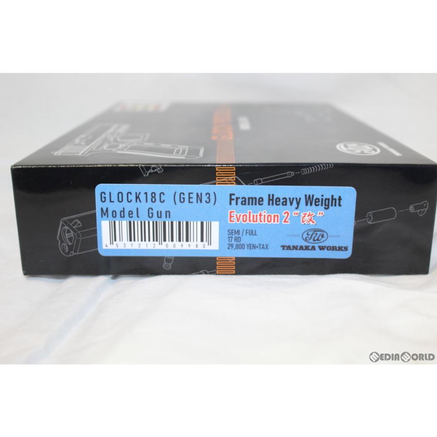 『新品即納』{MIL} タナカワークス 発火モデルガン Glock 18C(グロック18C/G18C) 3rd ジェネレーション フレーム HW(ヘビーウェイト) エボリューション2改 ...
