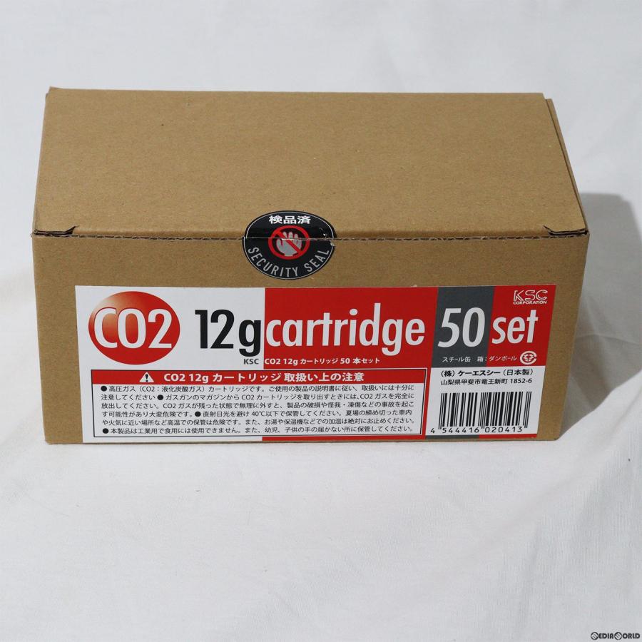 『新品即納』{MIL} KSC CO2 12gカートリッジ 50本セット(20230331) : メディアワールドプラス - 通販 - Yahoo!ショッピング