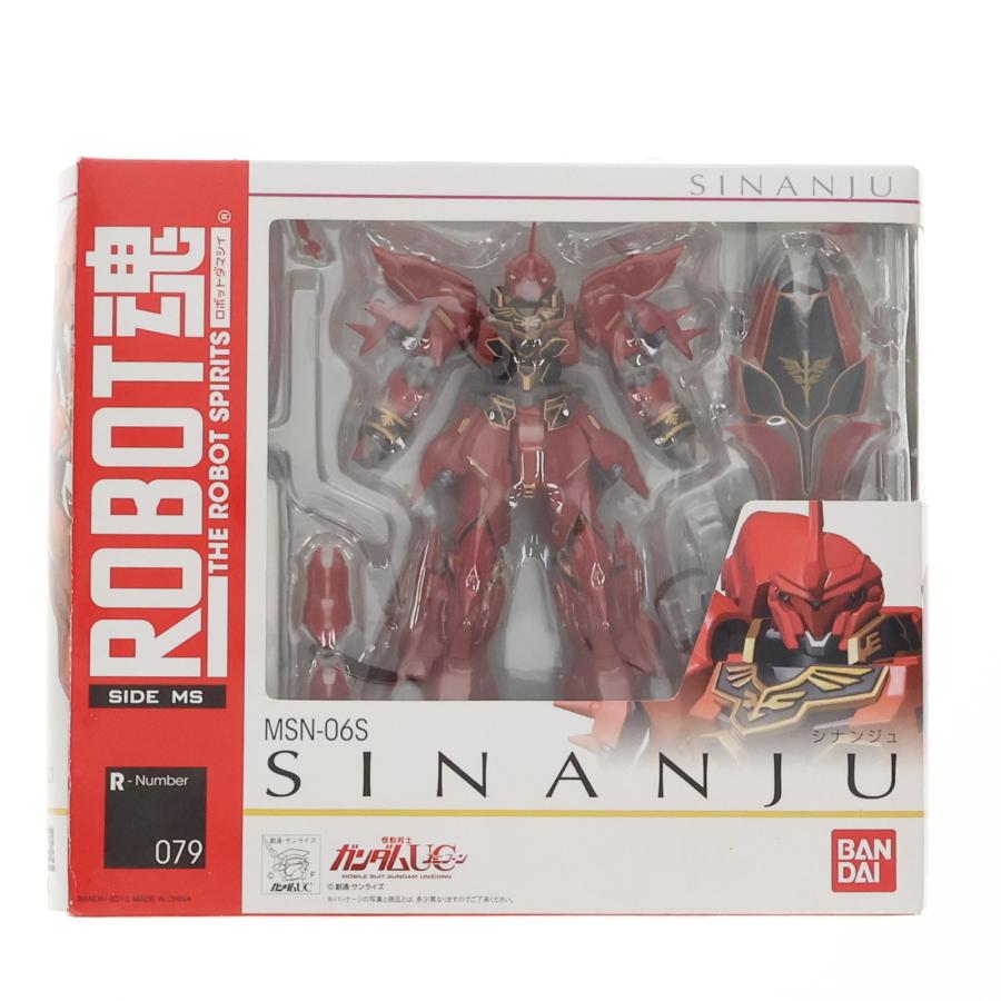 『中古即納』{FIG} ROBOT魂(SIDE MS) シナンジュ 機動戦士ガンダムUC(ユニコーン) 完成品 可動フィギュア バンダイ(20121006) : メディアワールドプラス ...