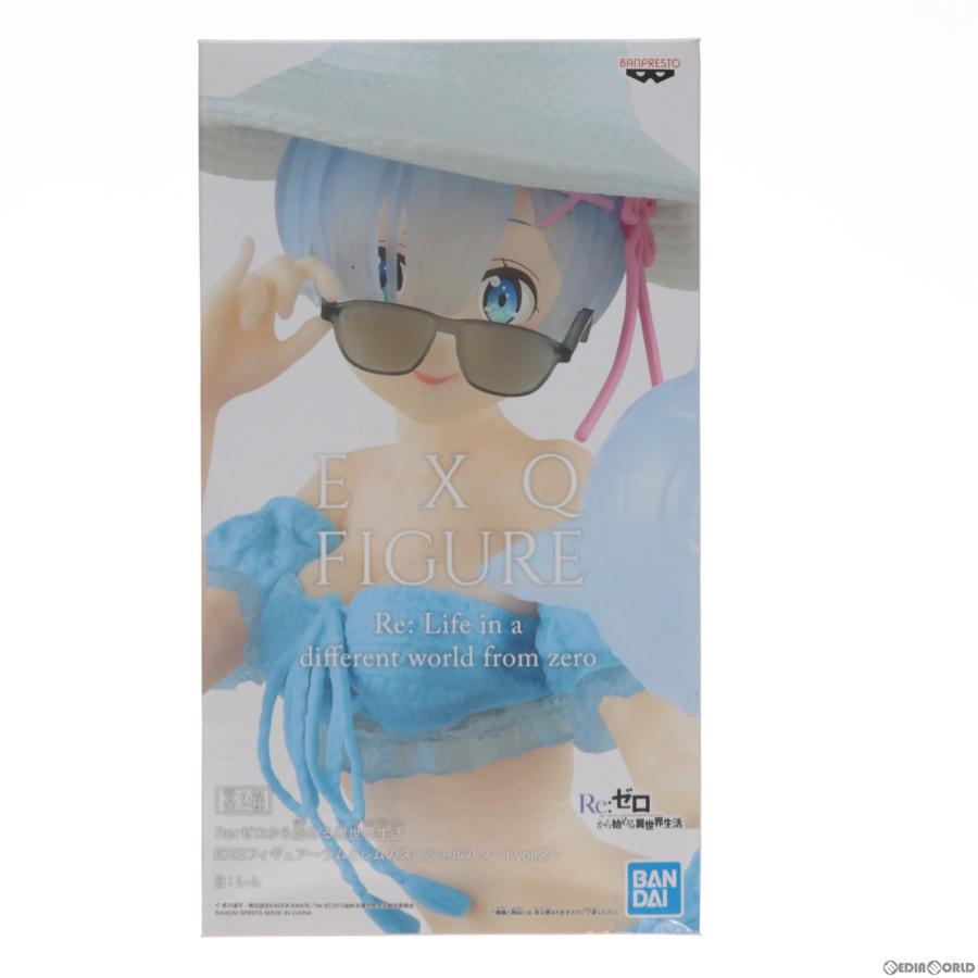 『中古即納』{FIG} レム EXQフィギュア〜ラムとレムのスペシャルアソートVol.2〜 Re:ゼロから始める異世界生活 プライズ(81827) バンプレスト(20200120 ...