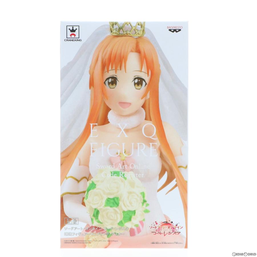 『中古即納』{FIG} アスナ EXQフィギュア〜ウエディング・アスナ〜 ソードアート・オンライン コード・レジスタ プライズ(38785 ...