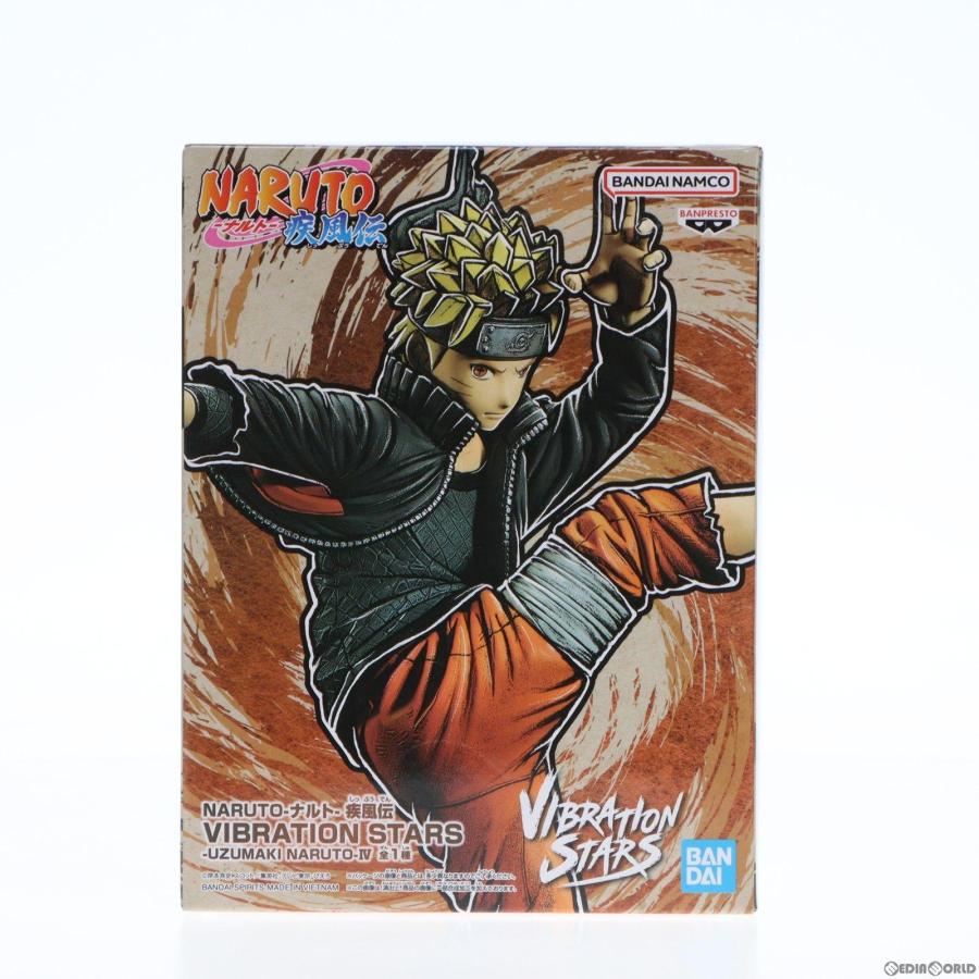 『中古即納』{FIG} うずまきナルト NARUTO-ナルト- 疾風伝 VIBRATION STARS-UZUMAKI NARUTO-IV フィギュア プライズ(2650561) バンプレスト ...