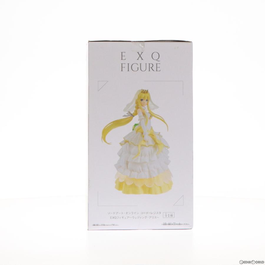『中古即納』{FIG} アリス・シンセシス・サーティ EXQフィギュア〜ウエディング・アリス〜 ソードアート・オンライン コード・レジスタ ...