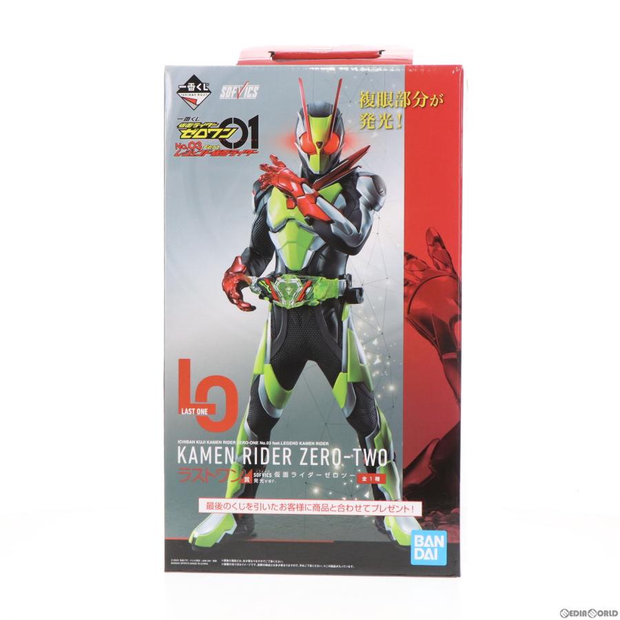 『中古即納』{FIG} ラストワン賞 SOFVICS 仮面ライダーゼロツー 発光ver. 一番くじ 仮面ライダーゼロワン NO.03 feat.レジェンド仮面ライダー フィギュア : メディア ...