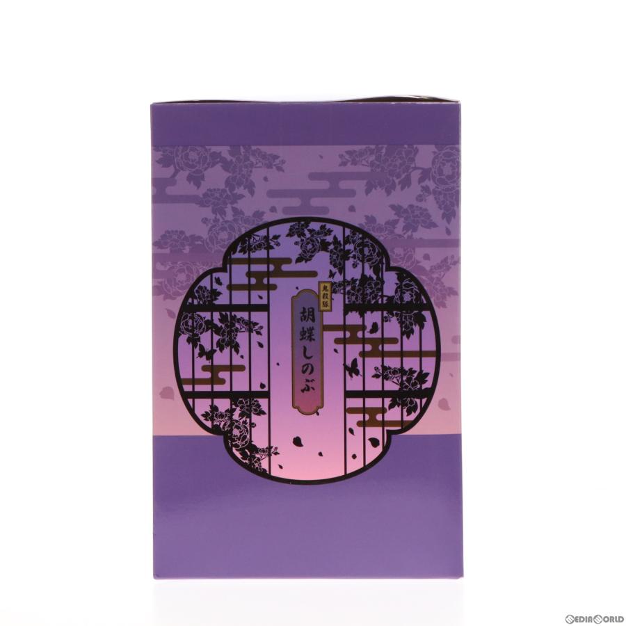 『中古即納』{FIG} C賞 胡蝶しのぶ(こちょうしのぶ) LAYER SCAPE フィギュア 一番くじ 鬼滅の刃 〜鬼殺の志 弐〜 プライズ(59983) バンダイスピリッツ ...