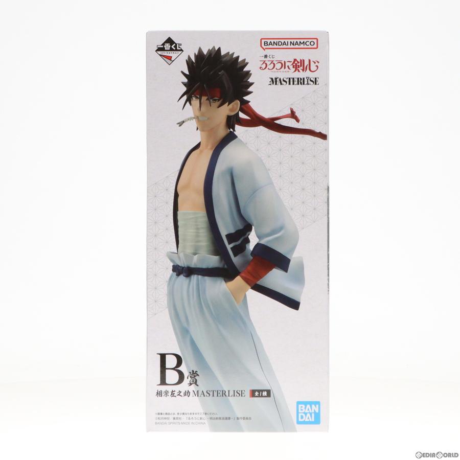 『中古即納』{FIG} B賞 相楽左之助(さがらさのすけ) MASTERLISE 一番くじ るろうに剣心 -明治剣客浪漫譚- フィギュア ...