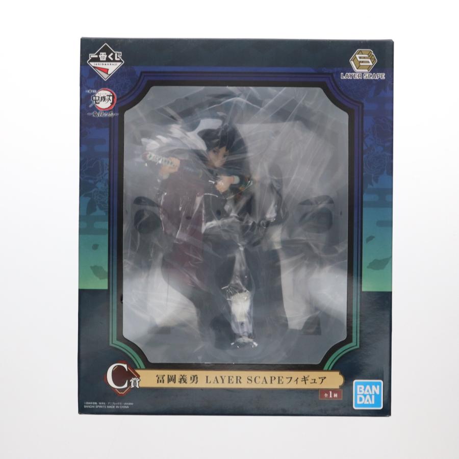 『中古即納』{FIG} C賞 冨岡義勇(とみおかぎゆう) LAYER SCAPEフィギュア 一番くじ 鬼滅の刃〜鬼殺の志〜 プライズ(857) バンダイスピリッツ(20210529 ...