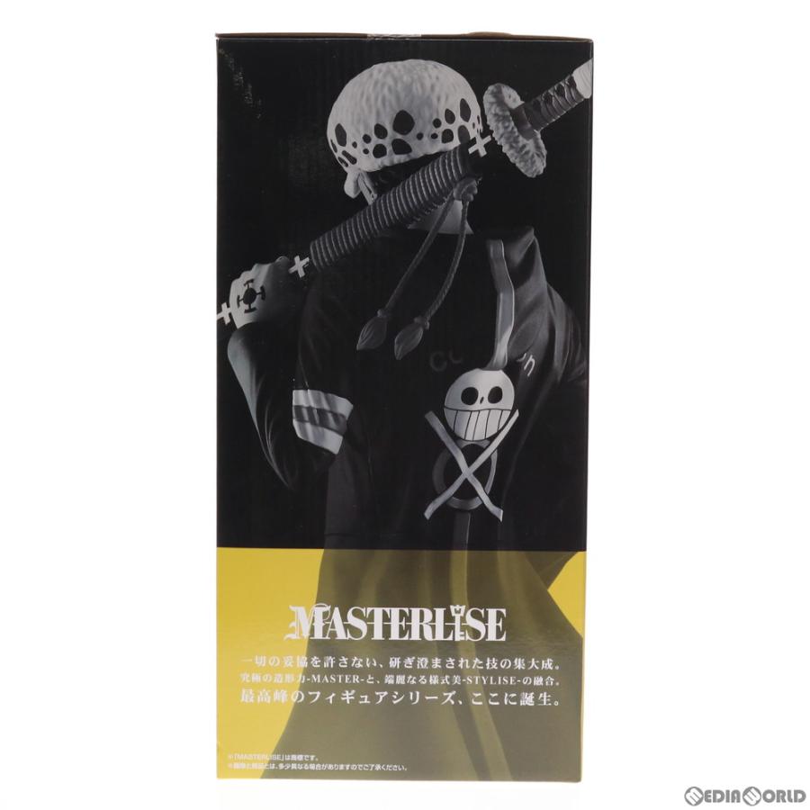 『中古即納』{FIG} D賞 トラファルガー・ロー 一番くじ ワンピース THE BEST EDITION ONE PIECE MASTERLISE フィギュア プライズ(15618 ...