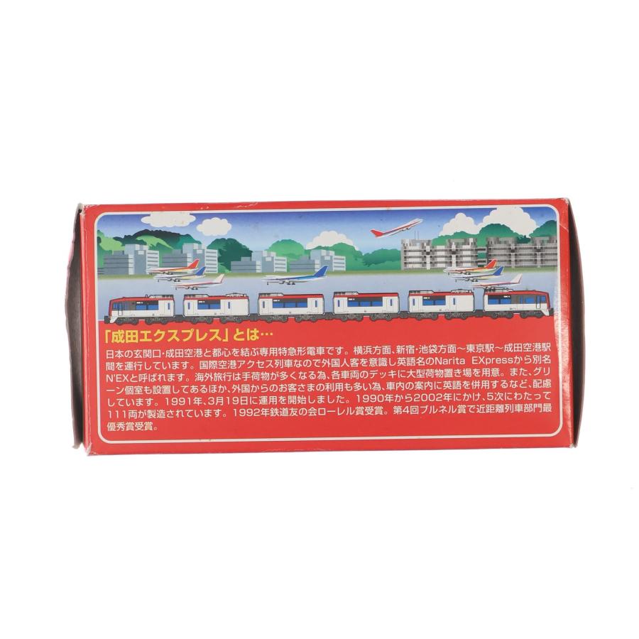 『中古即納』{RWM} Bトレインショーティー 成田エクスプレス 253系 6両編成セット 組み立てキット Nゲージ 鉄道模型 バンダイ(20061031) : 62006212001 ...