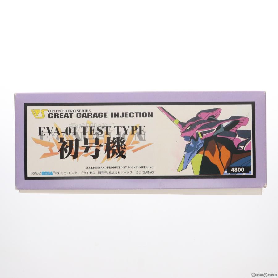 『中古即納』{PTM} オリエントヒーローシリーズ EVA-01 TEST TYPE 初号機(GREAT GARAGE INJECTION ...