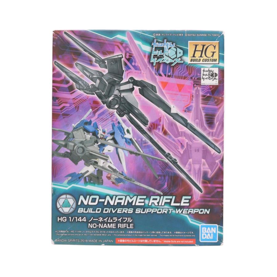 『中古即納』{PTM} HGBC 1/144 ノーネイムライフル ガンダムビルドダイバーズ プラモデル バンダイスピリッツ(20200916 ...