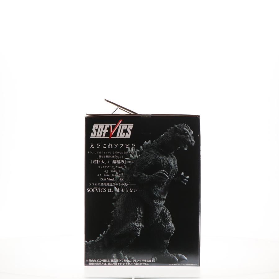 『中古即納』{SFT} A賞 SOFVICS ゴジラ(1954) 国会議事堂出現ver. 一番くじ ゴジラ 70th Anniversary ソフビフィギュア プライズ バンダイスピリッツ ...