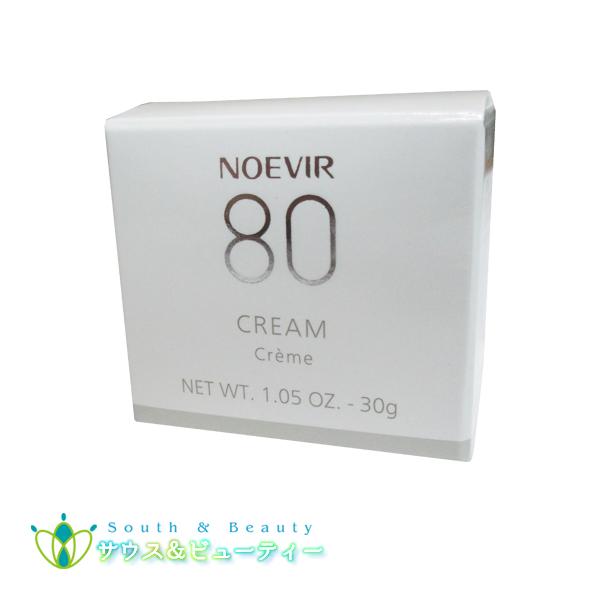 NOEVIR 80 ノエビア80クリーム : サウス&ビューティー - 通販 - Yahoo!ショッピング
