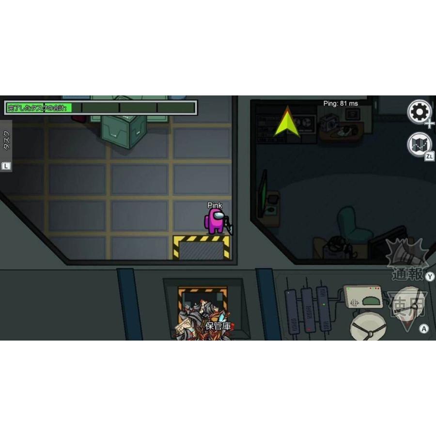 H2 INTERACTIVE アモングアス アマングアス スイッチ switch ゲーム ソフト 新品 : メディカルブック東京 - 通販 - Yahoo!ショッピング