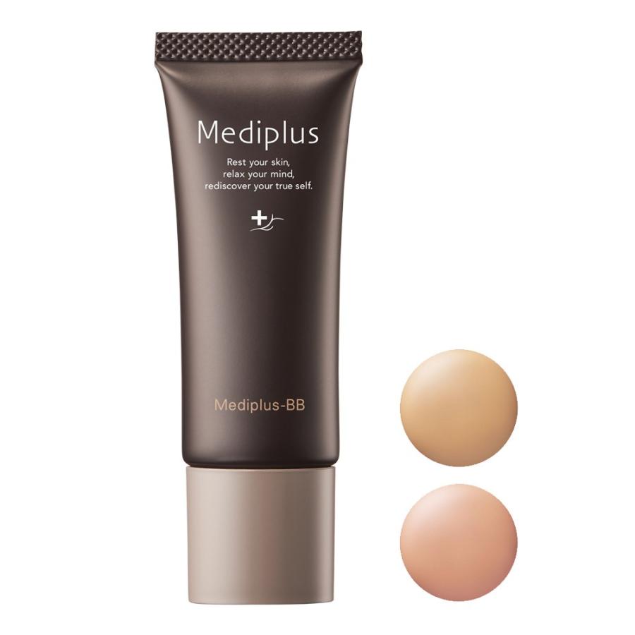 Mediplus 【公式】メディプラスBB 17g (2か月分) | SPF47 PA++++ 化粧下地 ツヤ肌 UVカット 日焼け止め 保湿 ...