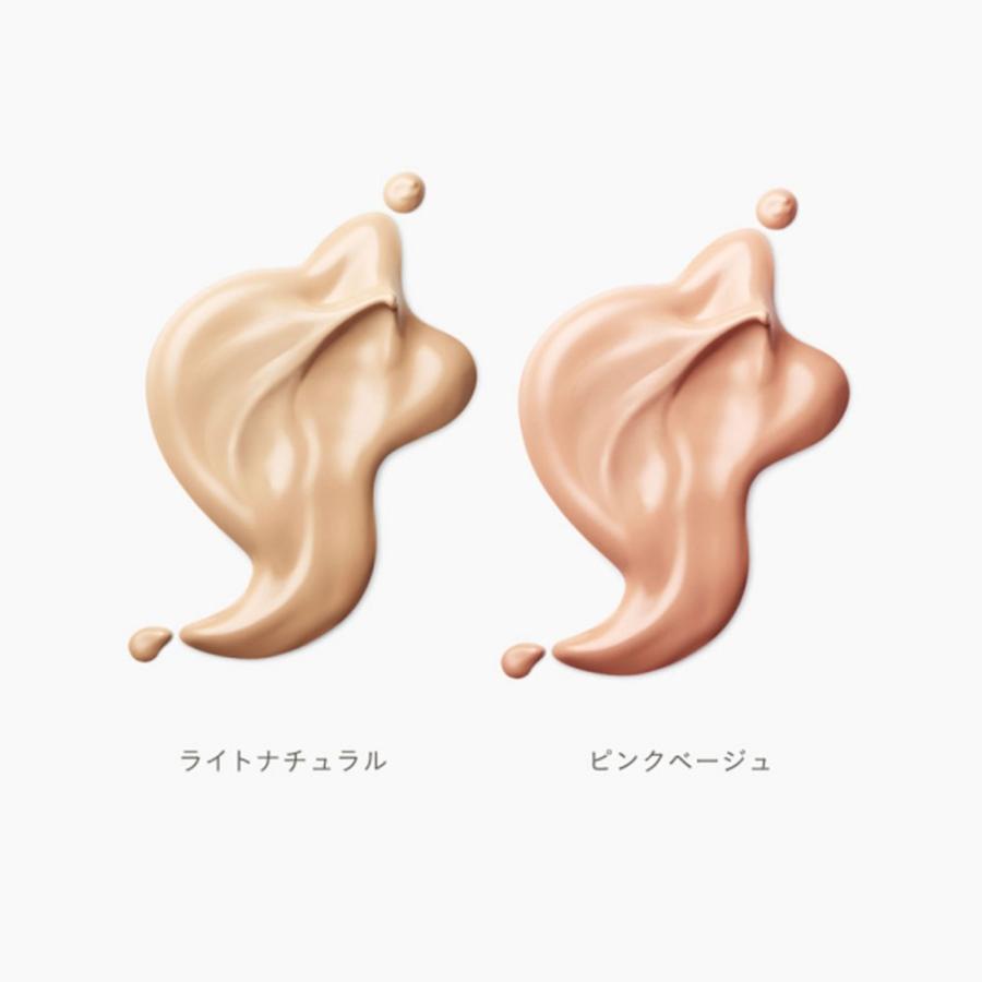 Mediplus 【公式】メディプラスBB 17g (2か月分) | SPF47 PA++++ 化粧下地 ツヤ肌 UVカット 日焼け止め 保湿 ...