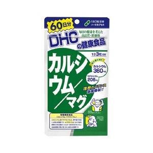 DHC カルシウム／マグ 60日分 （180粒） ※お取り寄せ商品 : メディストックYahoo!店 - 通販 - Yahoo!ショッピング