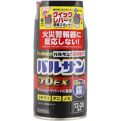 第2類医薬品 レック バルサン プロEX ノンスモーク霧タイプ 12〜20畳用 93g : メディストックYahoo!店 - 通販 - Yahoo!ショッピング