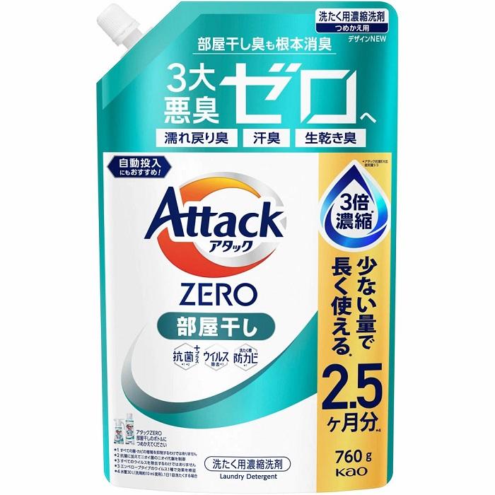 Biore Zero 花王 アタックZERO 部屋干し 詰替用 760g ※お取り寄せ商品 : メディストックYahoo!店 - 通販 - Yahoo!ショッピング