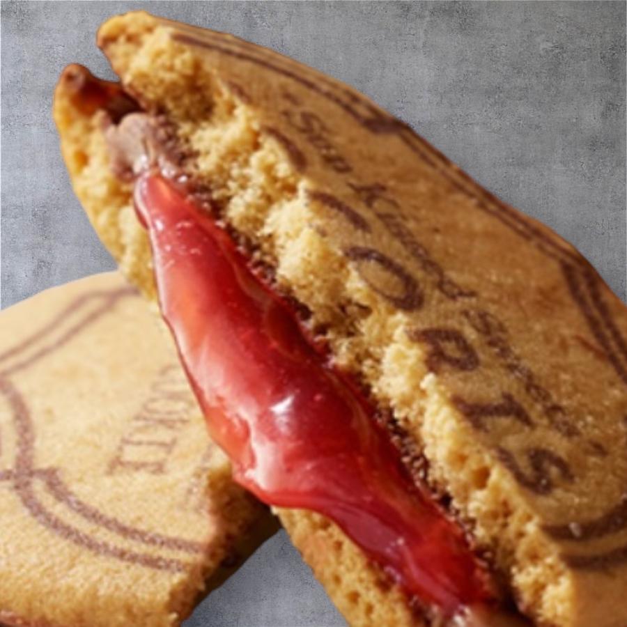 ココリス COCORIS サンドクッキー ヘーゼルナッツと木苺 10個入り グランスタ東京 : オカイモノエクスプレス - 通販 - Yahoo!ショッピング