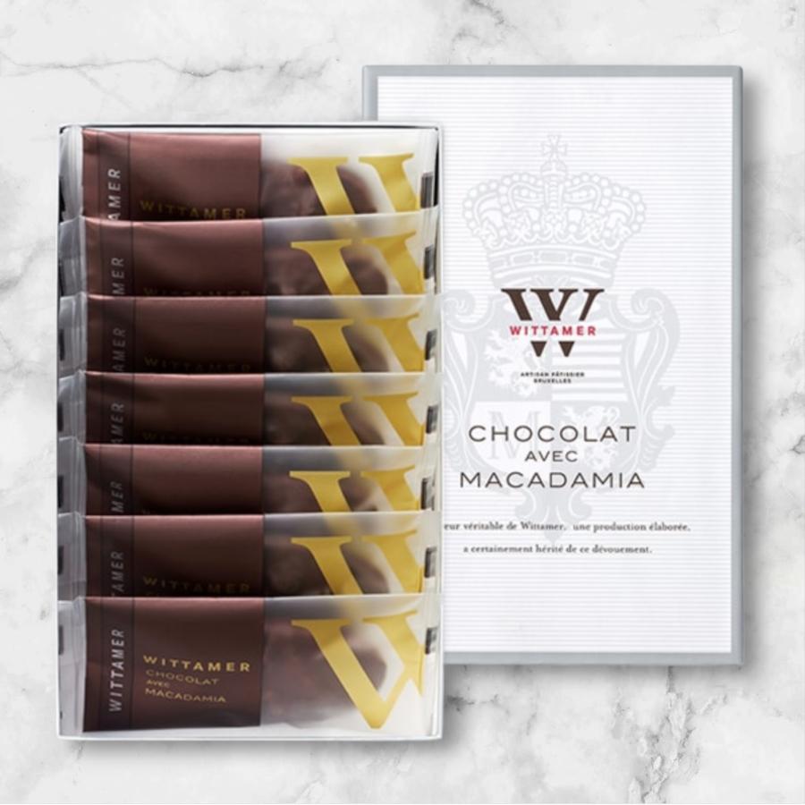 ヴィタメール WITTAMER マカダミア・ショコラ ダーク 7枚入 熨斗対応 （ 5〜9月クール対象商品 ）ビタメール : meecolle - 通販 - Yahoo!ショッピング