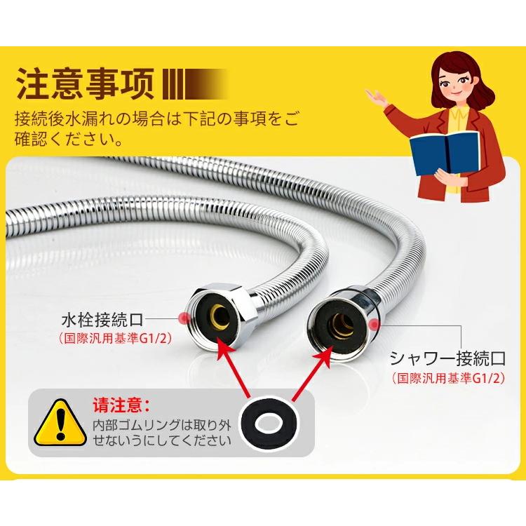 シャワーホース ステンレス 1.5m 高品質 軽量 柔軟性 汚れ難い バス用品 取り付け簡単 高水圧対応 節水 取り替え用シャワーホース 耐久性 国際汎用基準G1/2 : meeting ...