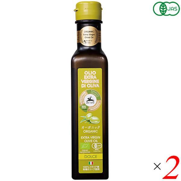 【4/1(火)限定！ポイント+3%！】オリーブオイル エキストラバージン オーガニック アルチェネロ オーガニックEXVオリーブオイル 250ml 2本セット 送料無料 : メガヘルス ...