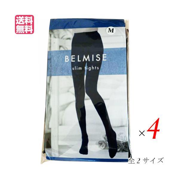 ベルミス BELMISE スリムタイツ 4個セット タイツ レギンス レディース : メガヘルス - 通販 - Yahoo!ショッピング