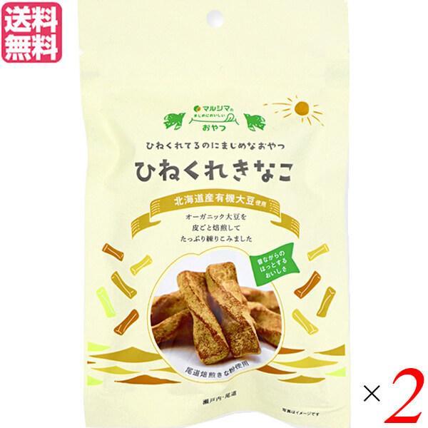 きなこ きな粉 おやつ ひねくれきなこ（きなこねじり）12本(96g) 2袋セット 送料無料 : メガヘルス - 通販 - Yahoo!ショッピング