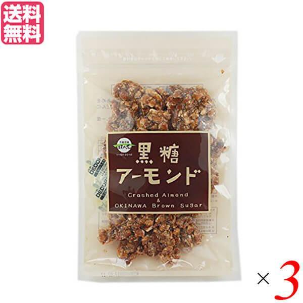 アーモンド 黒糖 沖縄 垣乃花 黒糖アーモンド 90g 3袋セット 送料無料 : kakih-kokualm3 : メガヘルス - 通販 - Yahoo!ショッピング