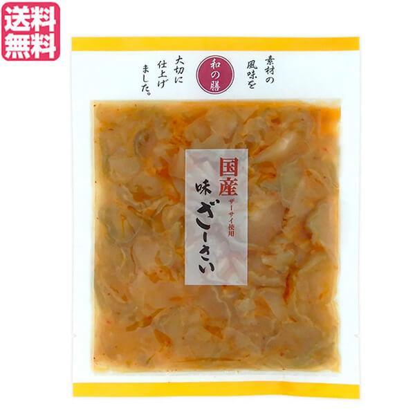 【4/28(火)限定！ポイント+7％！】ザーサイ ご飯のお供 惣菜 マルアイ食品 和の膳 国産味ざーさい 100g 送料無料 : メガヘルス ...