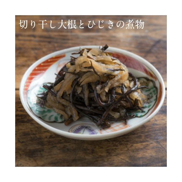 切り干し大根 天日干し 無農薬 無茶々園 天日切り干し大根 35g 5袋セット : メガヘルス - 通販 - Yahoo!ショッピング