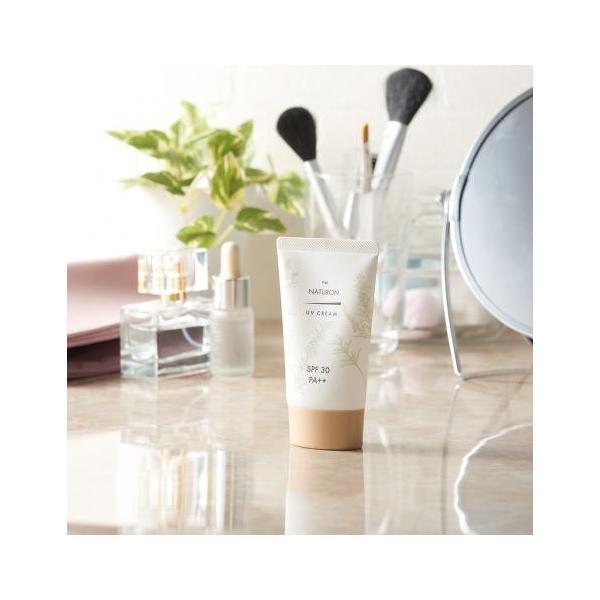 uv 化粧下地 オーガニック 太陽油脂 パックスナチュロン UVクリーム 45g SPF30 2個セット 送料無料 : メガヘルス - 通販 - Yahoo!ショッピング