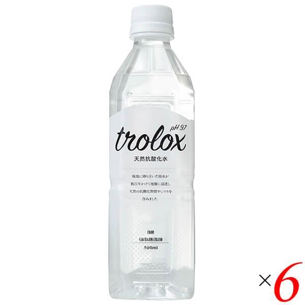 【超Pay祭！ポイント最大+6%】水 ミネラルウォーター 天然水 トロロックス trolox 500ml 6本セット : メガヘルス - 通販 ...