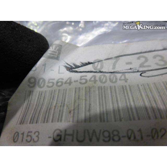 ★新品☆トヨタ 純正 ノーマル シム 90564-54004 / 2H10-088 : メガキング - 通販 - Yahoo!ショッピング