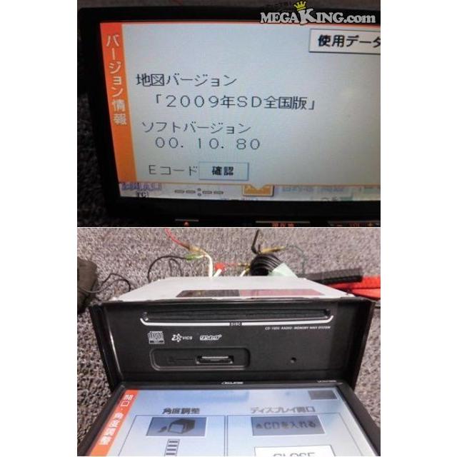 ECLIPSE イクリプス UCNV1000 カーナビ メモリーナビ ワンセグ 7型ワイド 汎用 通電OK☆ / 2H9-040 : メガキング - 通販 - Yahoo!ショッピング