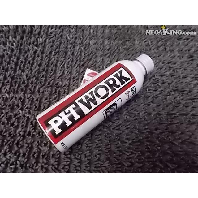 ★新品☆PIT WORK クーラントプラス クーラント強化剤 LLC添加剤 150ml KA150-15090 / 2J7-1248 : メガキング - 通販 - Yahoo!ショッピング