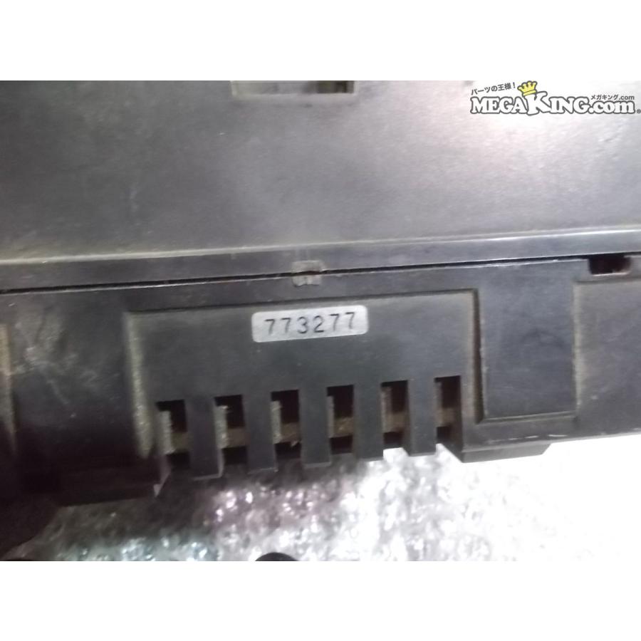 ALPINA アルピナ SP-1212 バッテリーインバーター 12V-AC100V / 2P12-1064 : メガキング - 通販 ...