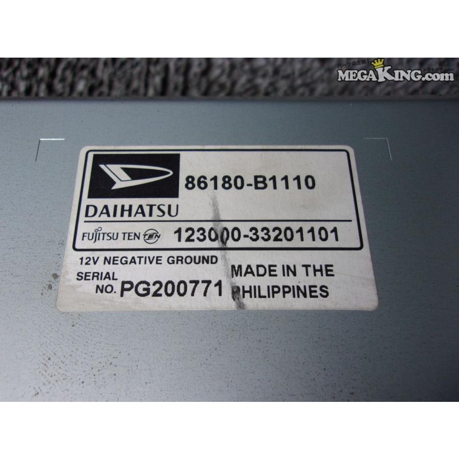 KGC30 パッソ 純正 ノーマル デッキ CDプレーヤー 86180-B1110 / 2Q1-483 : メガキング - 通販 - Yahoo!ショッピング