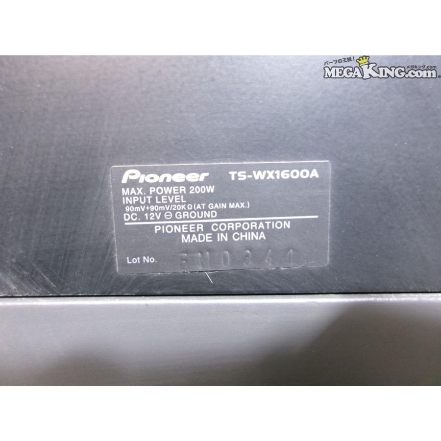 carrozzeria カロッツェリア TS-WX1600A サブウーハー ウーファー オーディオ 薄型 フラット アンプ内蔵 / 2Q10-1691 : メガキング - 通販 - Yahoo ...