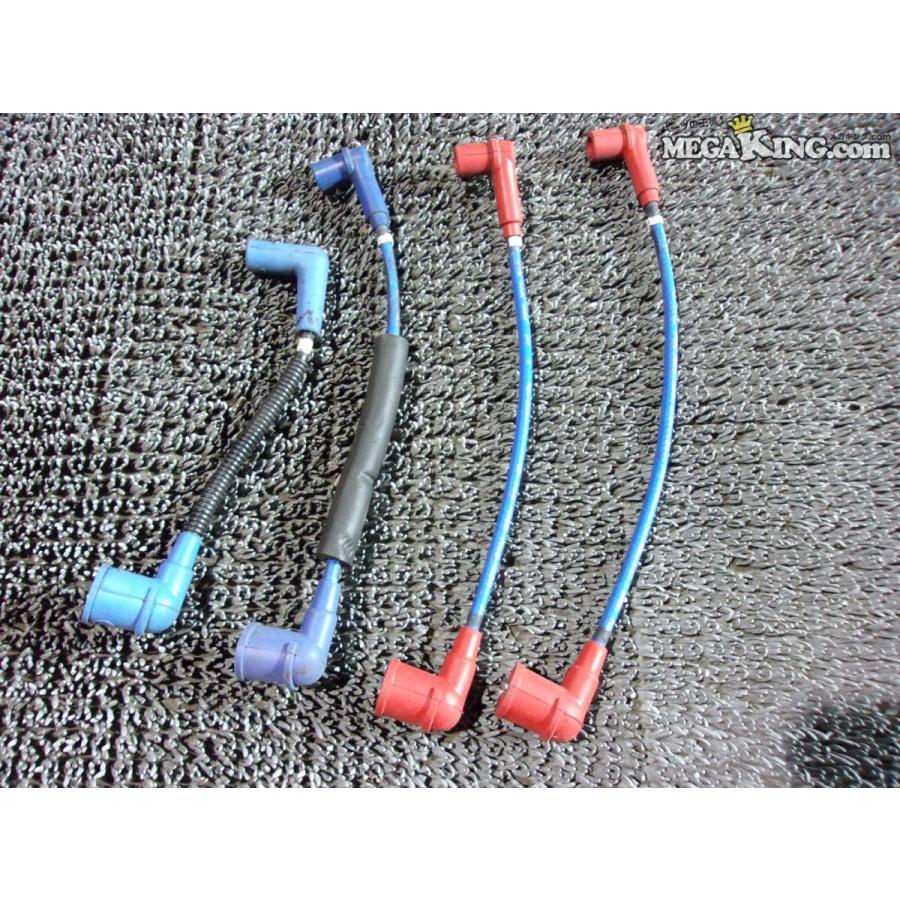 FD3S RX-7 RX7 NGK ハイパーシリコンR09 プラグコード 13B ロータリー / 2Q10-2081 : メガキング - 通販 ...