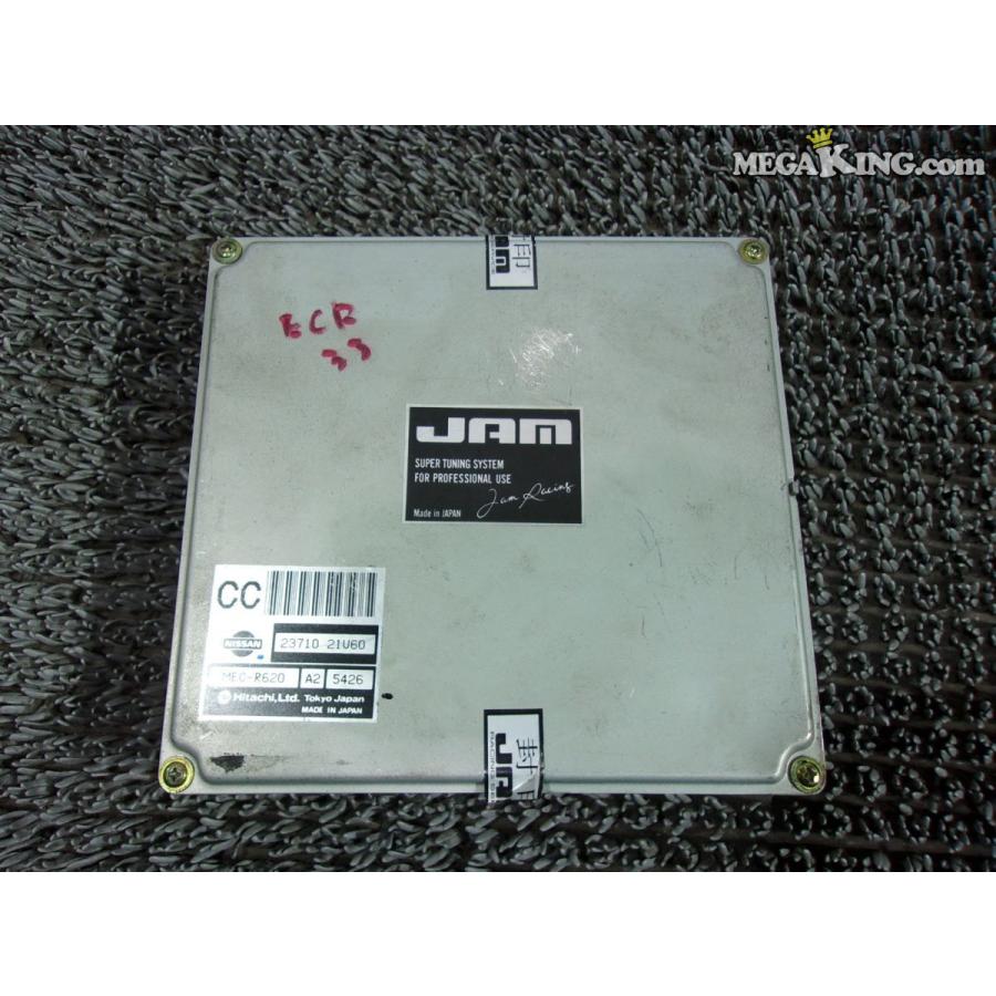 ECR33 スカイライン JAMレーシング ジャムレーシング エンジンコンピューター ECU CPU RB25 23710 21U60 ...