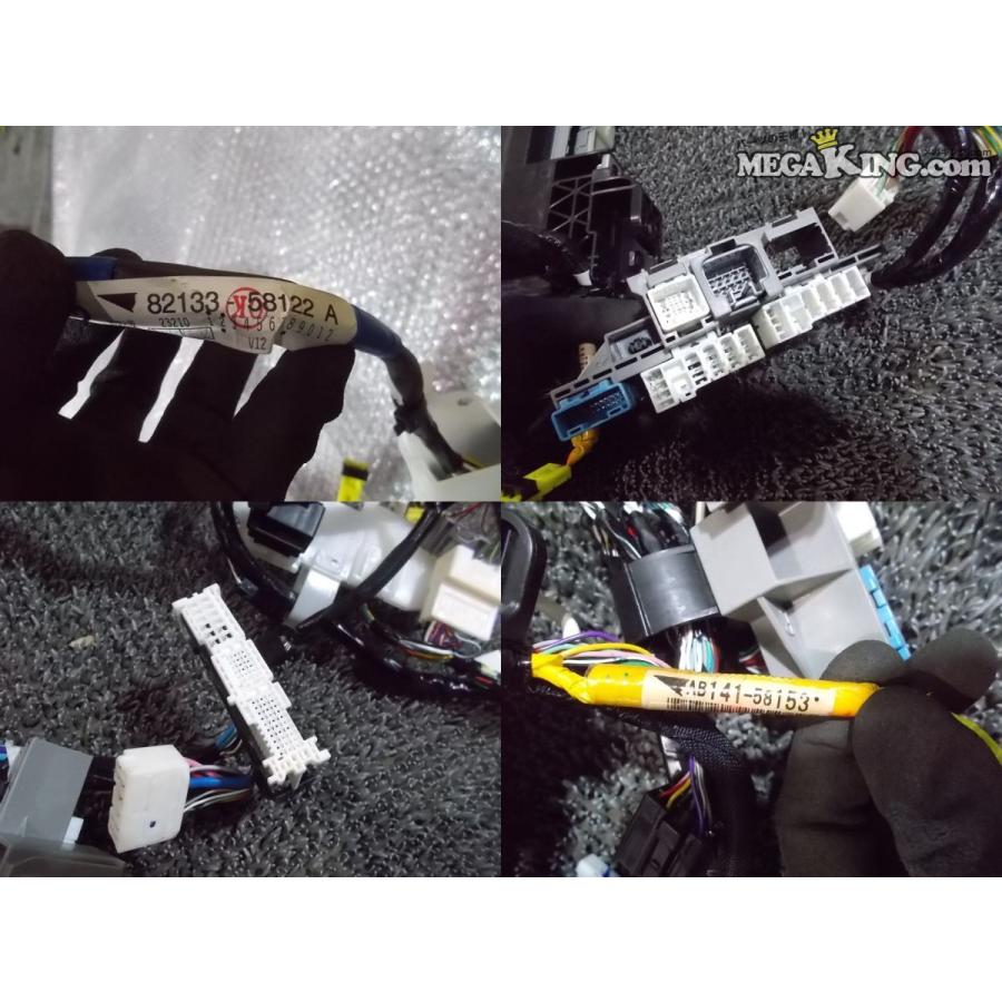 アルファード 20 ANH20 純正 ハーネス 配線 ダッシュボード内 AB141-58153 82671-58050 82671-58060 ...