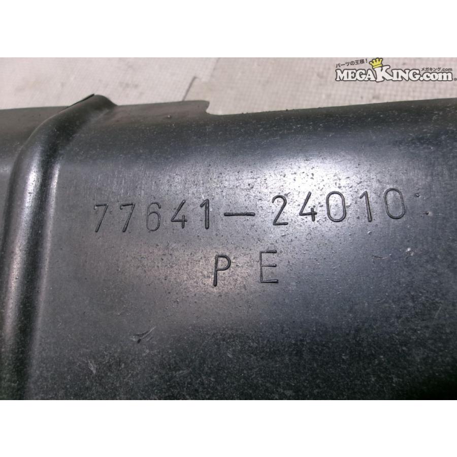 GA70 スープラ 後期 純正 ノーマル フューエルタンクカバー 燃料タンクカバー 77641-24010 / 2Q9-1871 : メガ ...