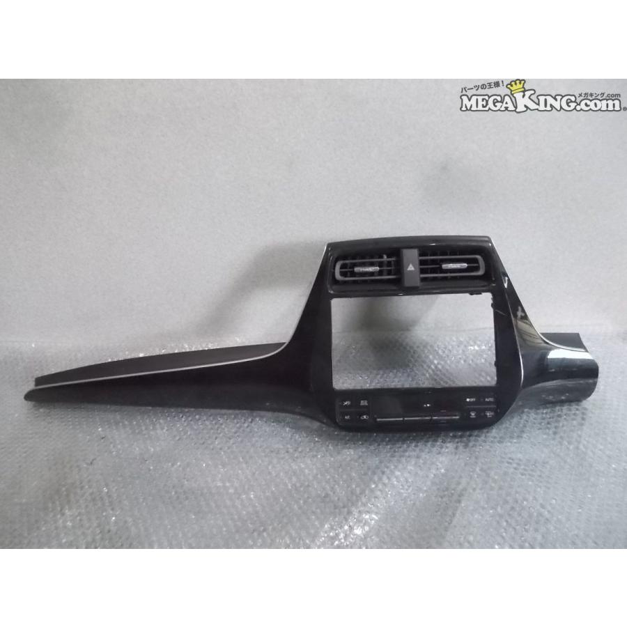 ZVW50 プリウス 純正 ノーマル オーディオパネル エアコンSW ハザードSW スイッチ カバー 55476-47070 / 2R1 ...