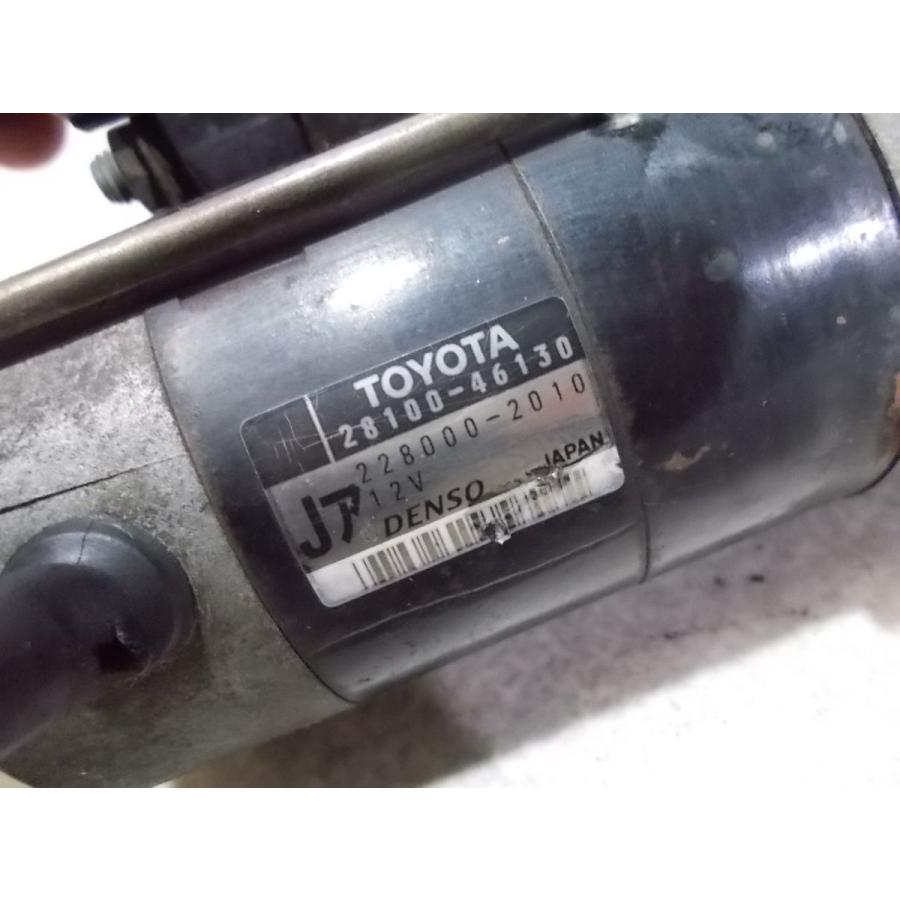 ★激安!★JZX100 チェイサー 純正 ノーマル セルモーター スターター 1JZ 28100-46130 マーク2 クレスタ 等 ...