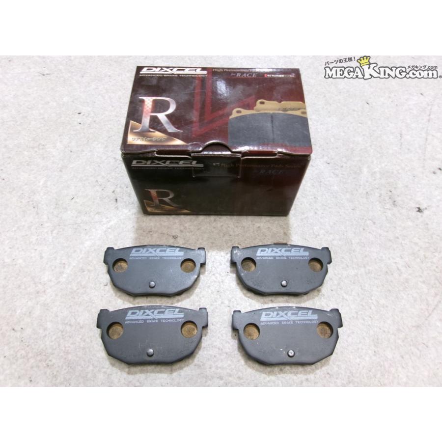 ★新品★S13 シルビア DIXCEL ディクセル RD-TYPE RACE リア リヤ ブレーキパッド 325 198 DR30 スカイライン 等 / 2R1-143 : メガキング ...