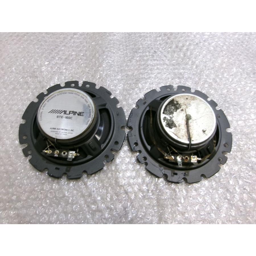 ★激安!★ALPINE アルパイン STE-160C スピーカー 16cm コアキシャル 30W 150W 2WAY オーディオ 動作OK / 2R11-024 : 2r11-024 : メガ ...
